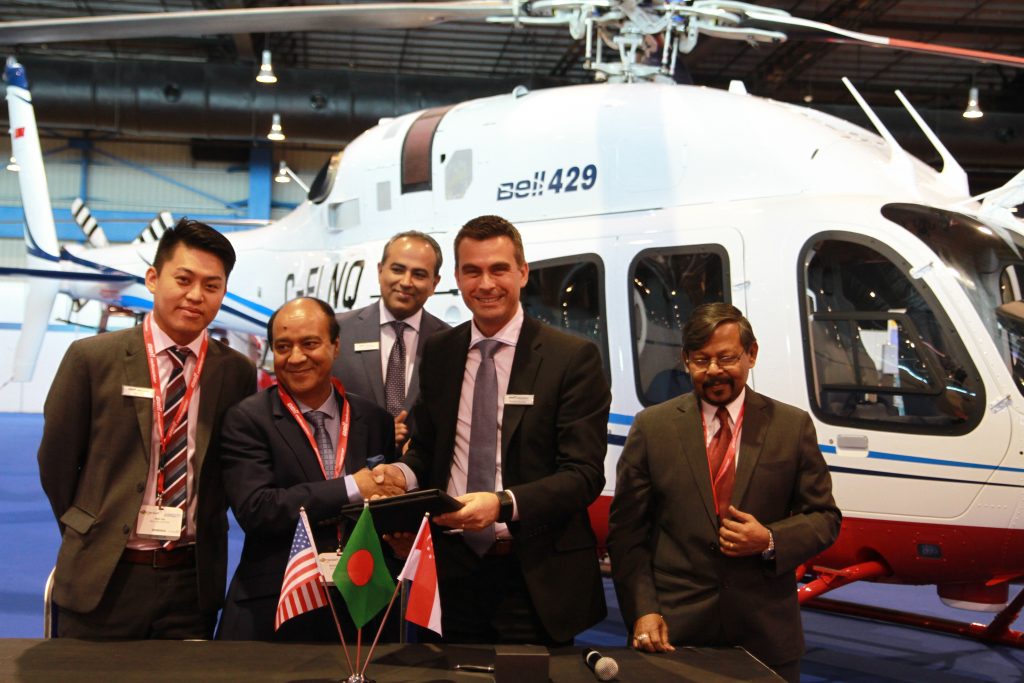 Meghna Aviation is the the Bell 429's first Bangladesh operator ...